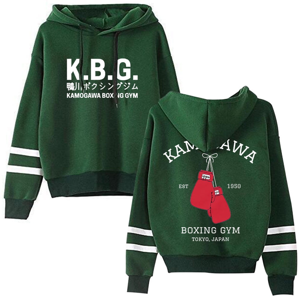 Hajime No Ippo KBG Hoodies Kamogawa Boxing Gym Merch Pocketless ...