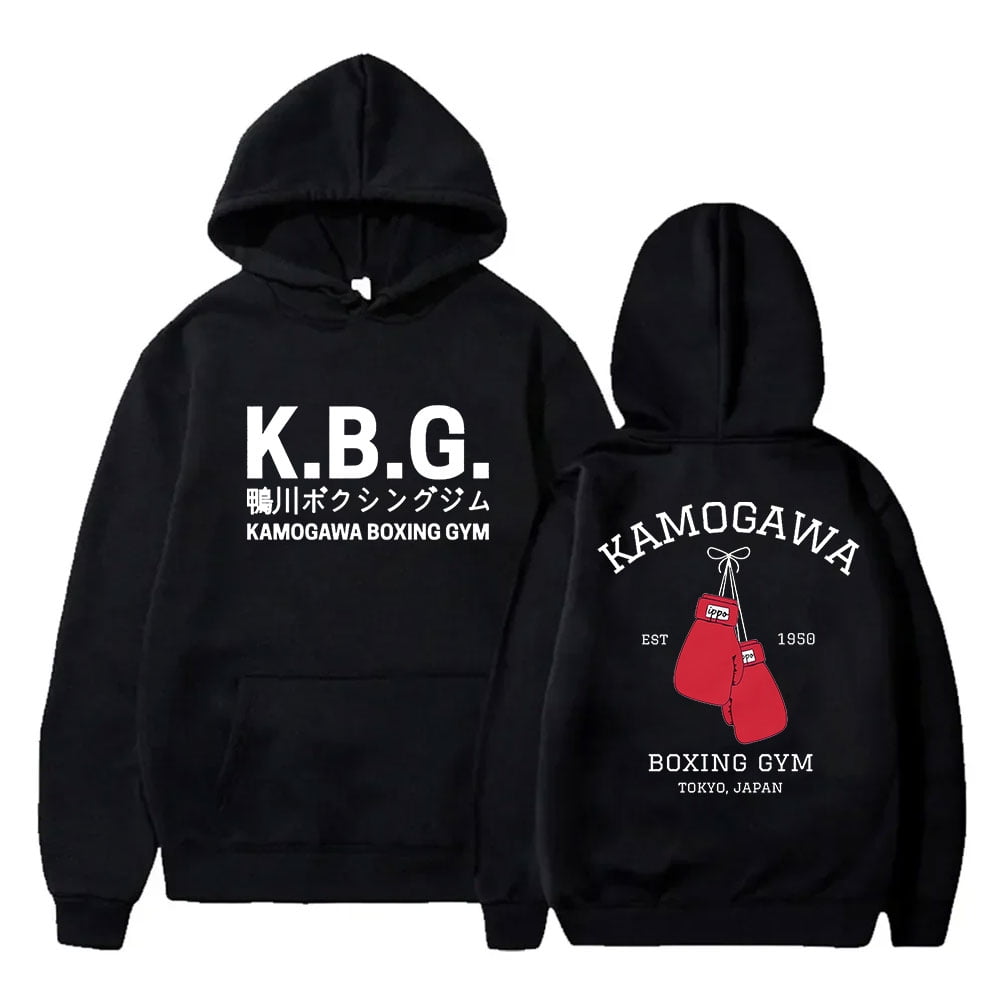 Hajime No Ippo KBG Hoodies Kamogawa Boxing Gym Merch Sweatshirts Women ...