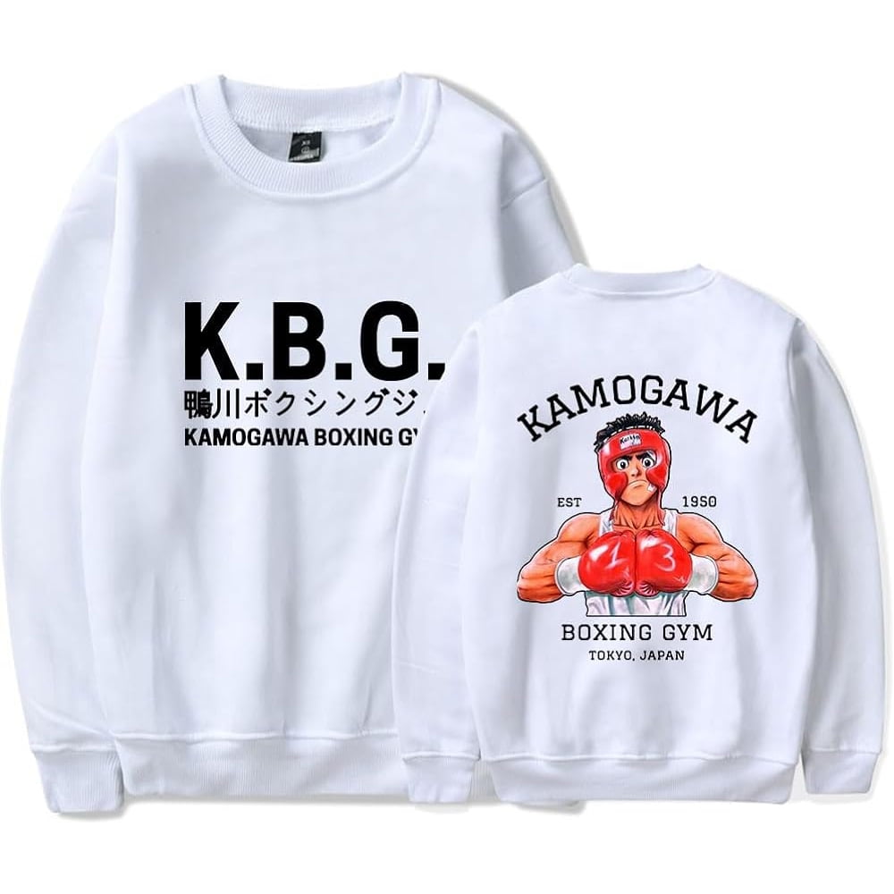 Hajime No Ippo Kamogawa Boxing Gym Anime Crewneck Sweatshirt Unisex ...