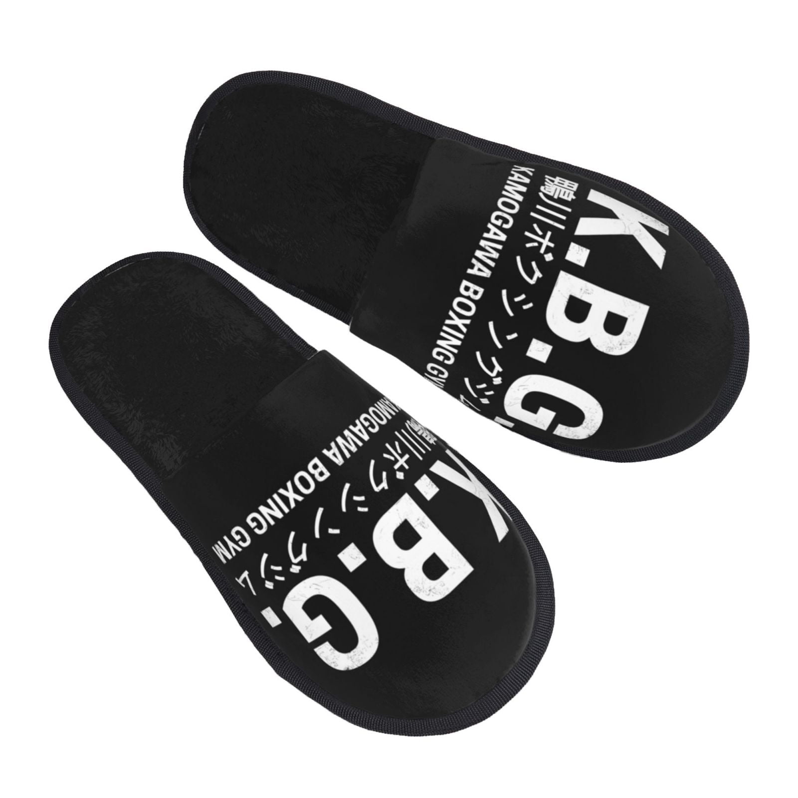 Hajime No Ippo Kamogawa Boxing Gym Furry Slippers For Men Women Fuzzy ...
