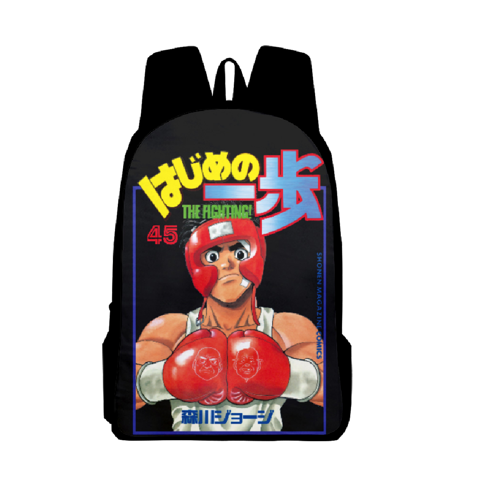 Hajime No Ippo Kamogawa Boxing Gym Laptop Backpack Hip Hop Travel Bag ...