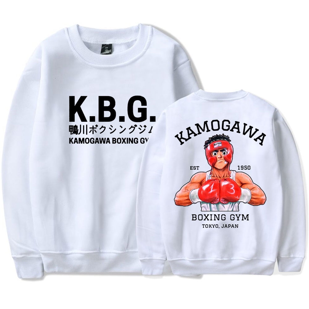 Hajime No Ippo Kamogawa Boxing Gym Merch Crewneck Sweatshirts Winter ...