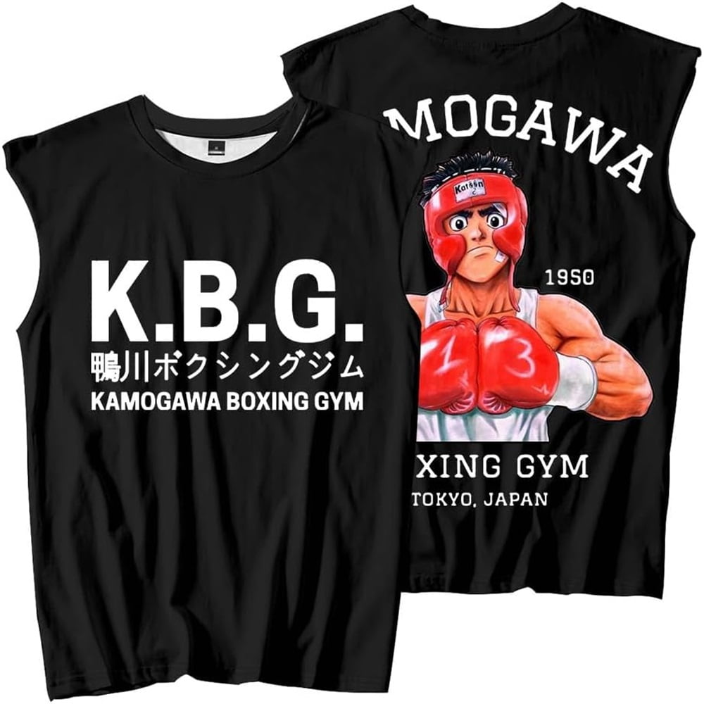 Hajime No Ippo Kamogawa Boxing Gym Merch Sleeveless T-Shirts Tank Tops ...