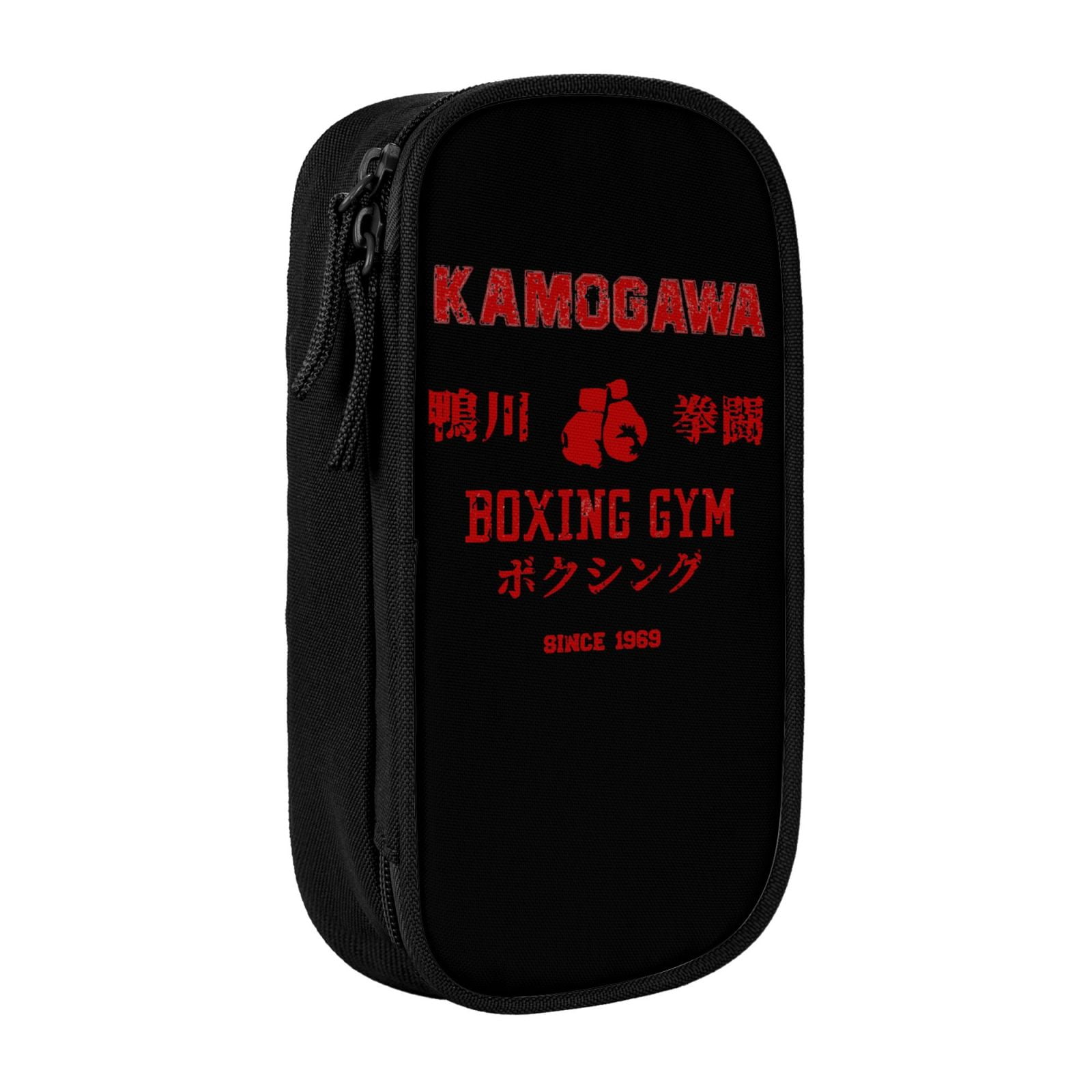 Hajime No Ippo Kamogawa Boxing Gym Pencil Case, Multipurpose Pencase ...