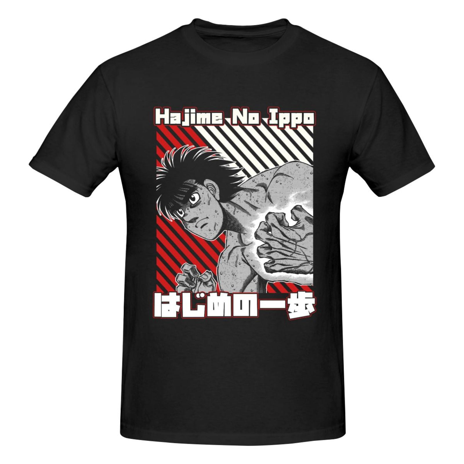 Hajime No Ippo Kamogawa Boxing Gym T-Shirt Women Men Crewneck Short ...