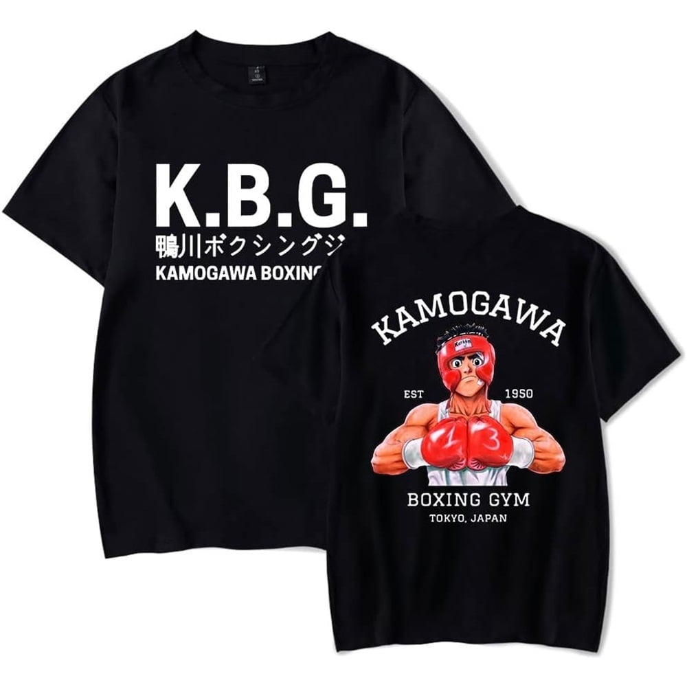 Hajime No Ippo Merch Kamogawa Boxing Gym T-shirt Makunouchi Takamura ...