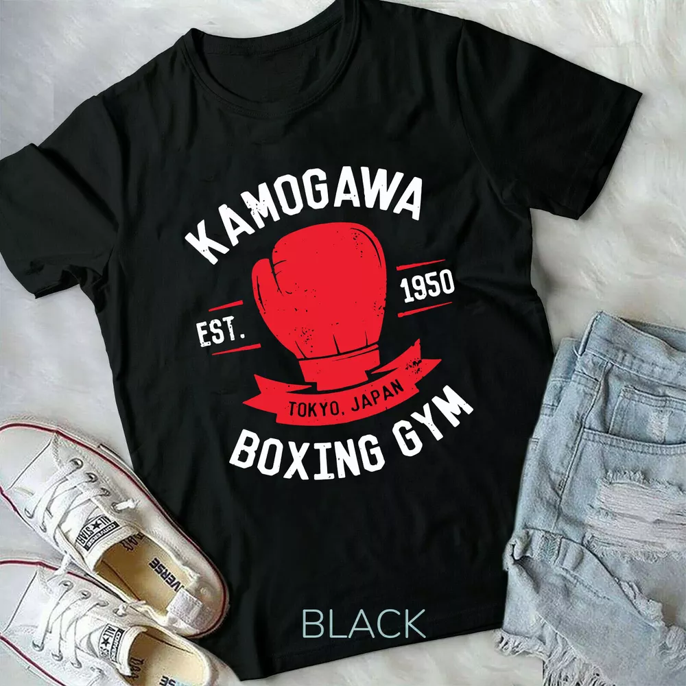 Hajime No Ippo Shirt, Kamogawa Boxing Gym Crew, Ippo Makunouchi Kbg New ...