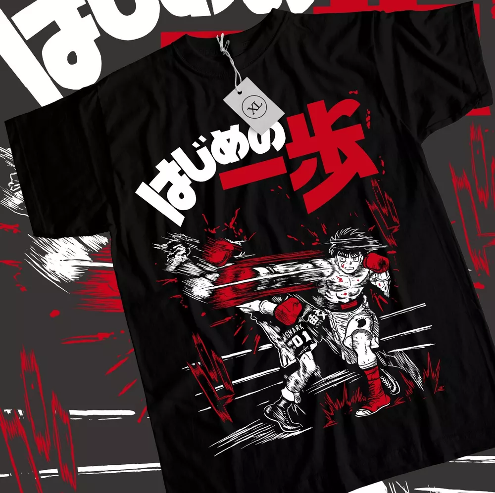 Hajime No Ippo T-Shirt Kamogawa Boxing Gym Ippo Makunouchi Kbg Shirt ...