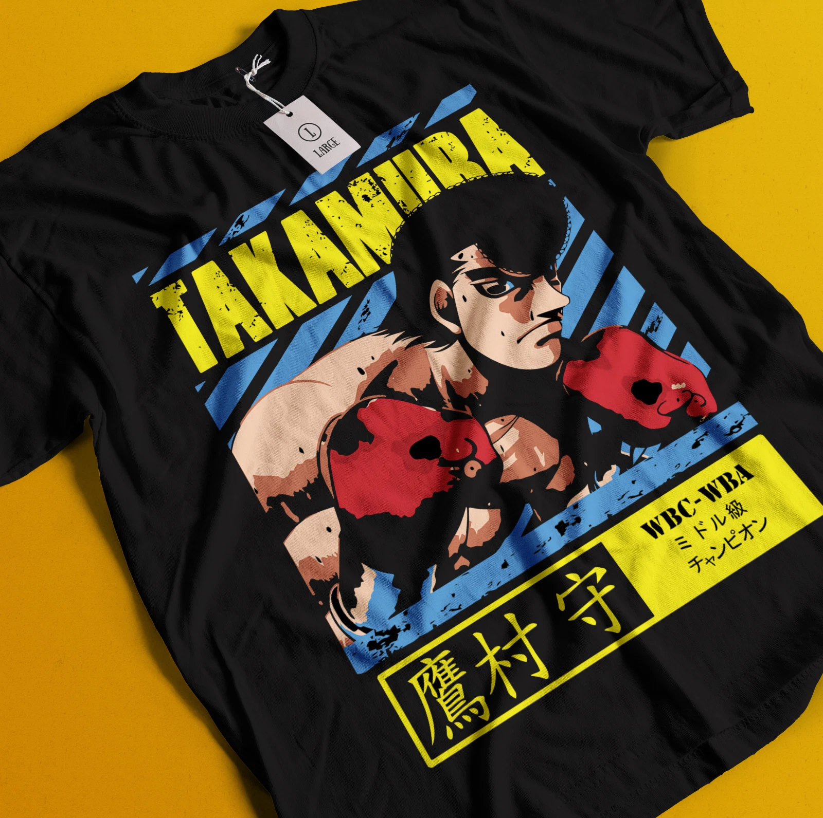 Hajime No Ippo T-Shirt Makunouchi Shirt Mamoru Ichiro Miyata Tshirt Ryo ...