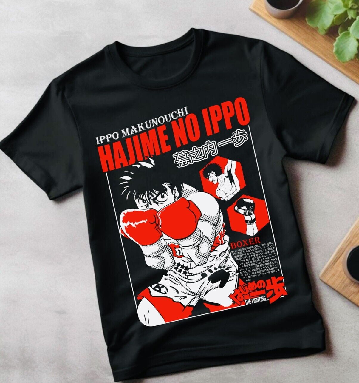Hajime No Ippo T-shirt Kamogawa Boxing Gym Ippo Makunouchi Kbg Sport ...