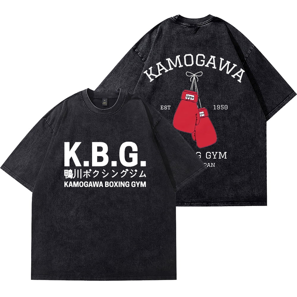 Hajime no Ippo T-shirts Kamogawa Boxing Gym Merch Vintage Wash Tee ...
