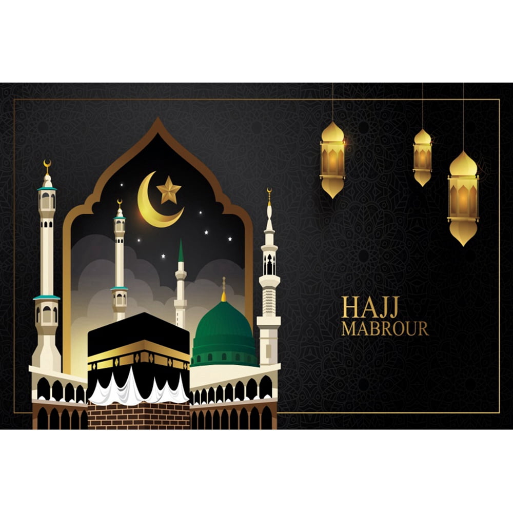 Hajj Mubarak Background Ramadan Islamic Muslim Islam Celebration Eid ...