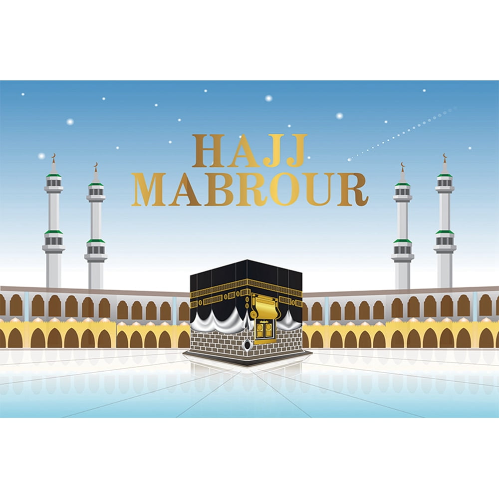 Hajj Mubarak Background Ramadan Islamic Muslim Islam Celebration Eid ...