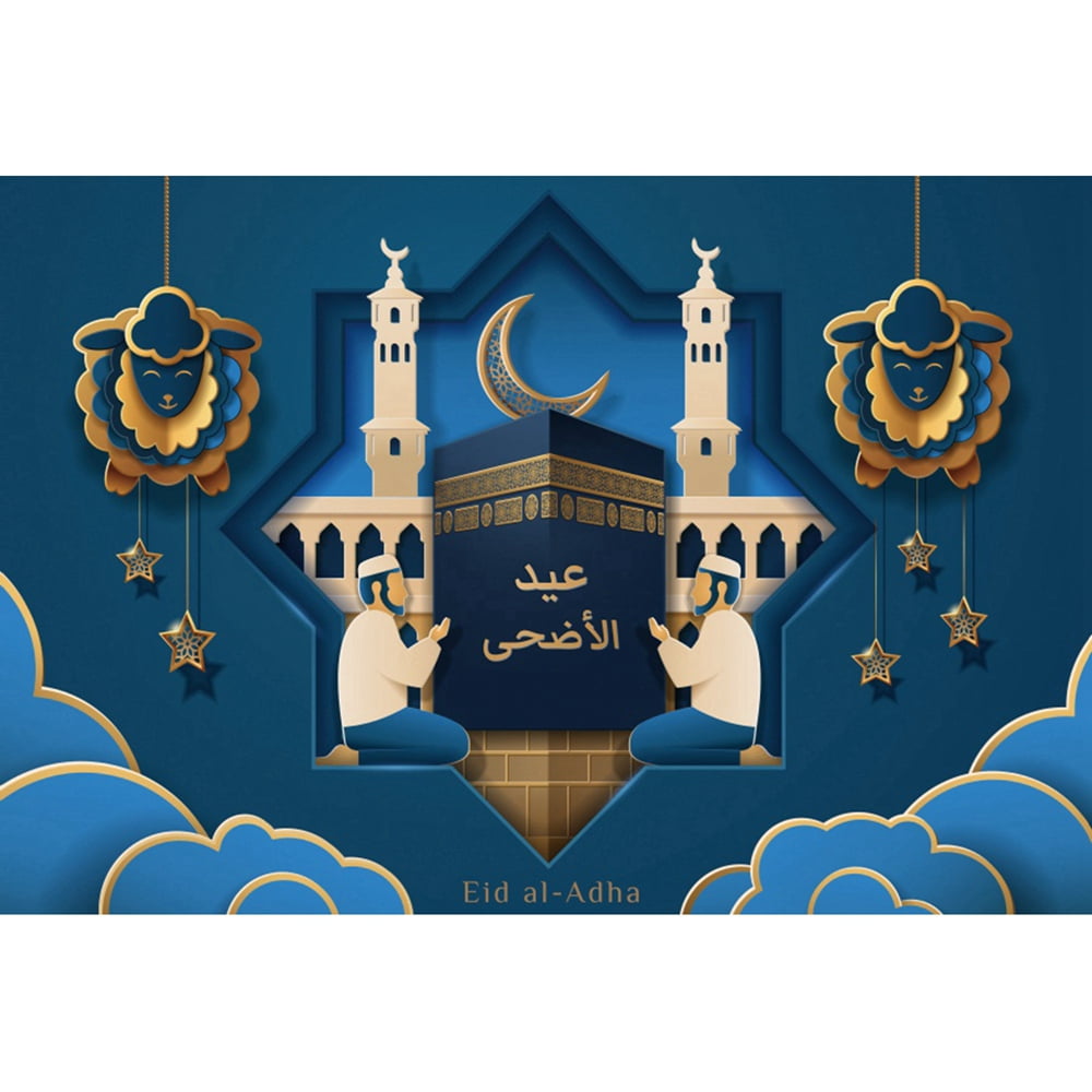 Hajj Mubarak Background Ramadan Islamic Muslim Islam Celebration Eid ...