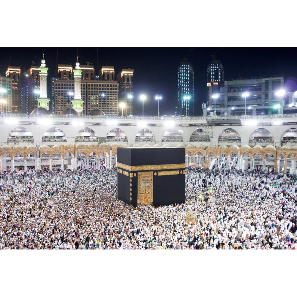 Hajj Mubarak Photography Backdrop Customized Ramadan Islamic Muslim ...