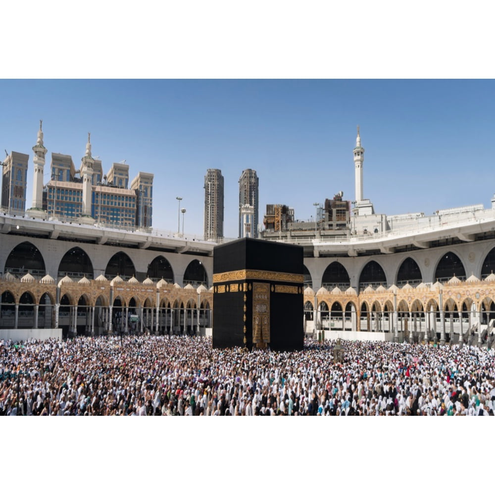 Hajj Mubarak Photography Backdrop Customized Ramadan Islamic Muslim ...
