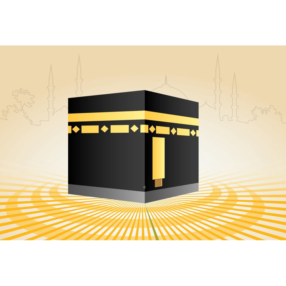 Hajj Mubarak Photography Backdrop Customized Ramadan Islamic Muslim ...