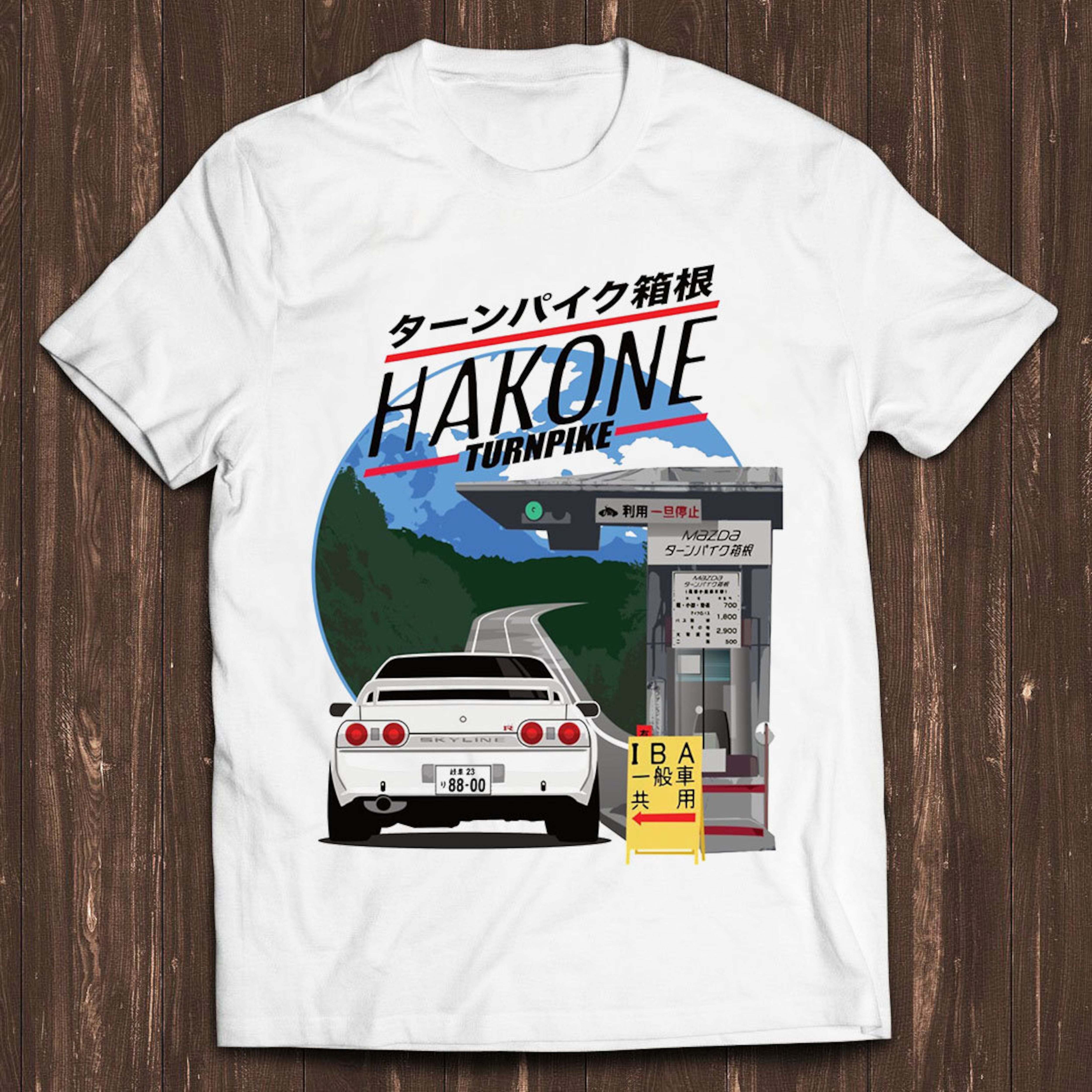 Hakone Nissan Skyline R32 GTR Japanese Meme Unisex Retro Gamer Cult ...