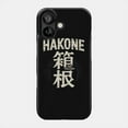 Hakone Steam Onsen Symbol Case Compatible Across iPhone 11,12,13,14,15 ...