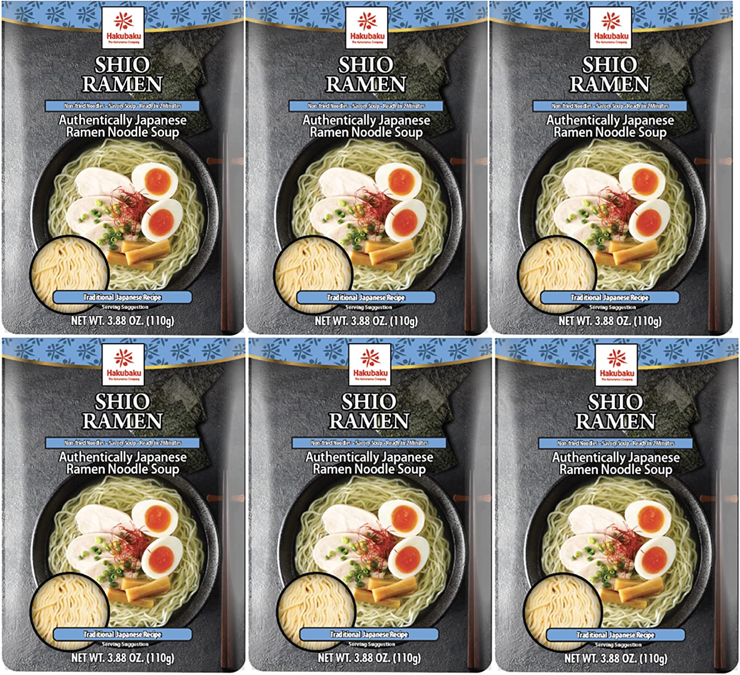 Nissin Instant Flavored Top Ramen Noodles, Shrimp Flavor, 3 oz, Pack of ...
