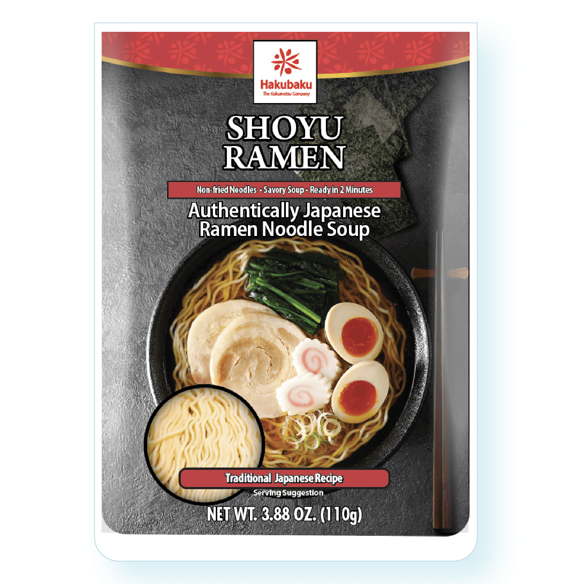 Hakubaku Authentic Japanese Ramen Noodles Shoyu - Walmart.com