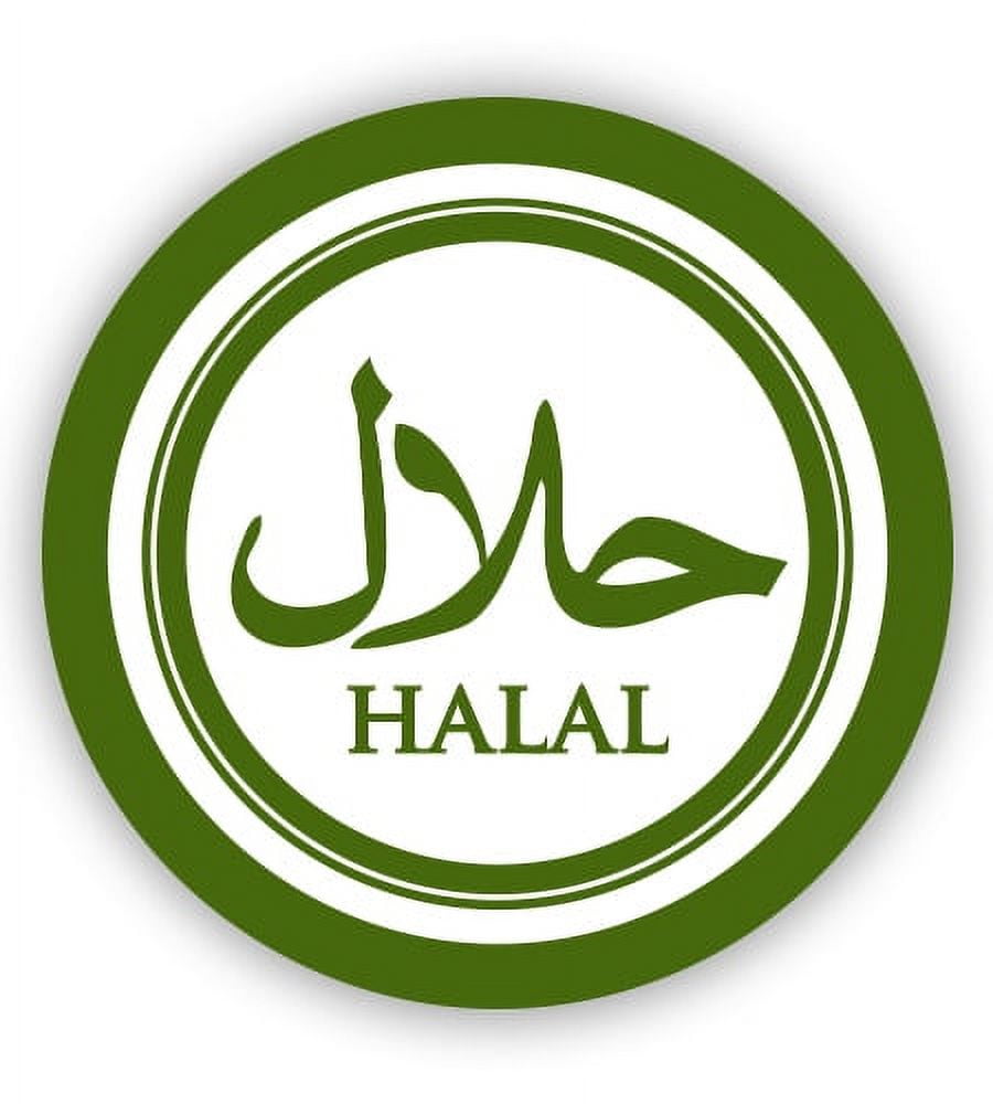Halal - 12" Vinyl Sticker Waterproof Decal - Walmart.com