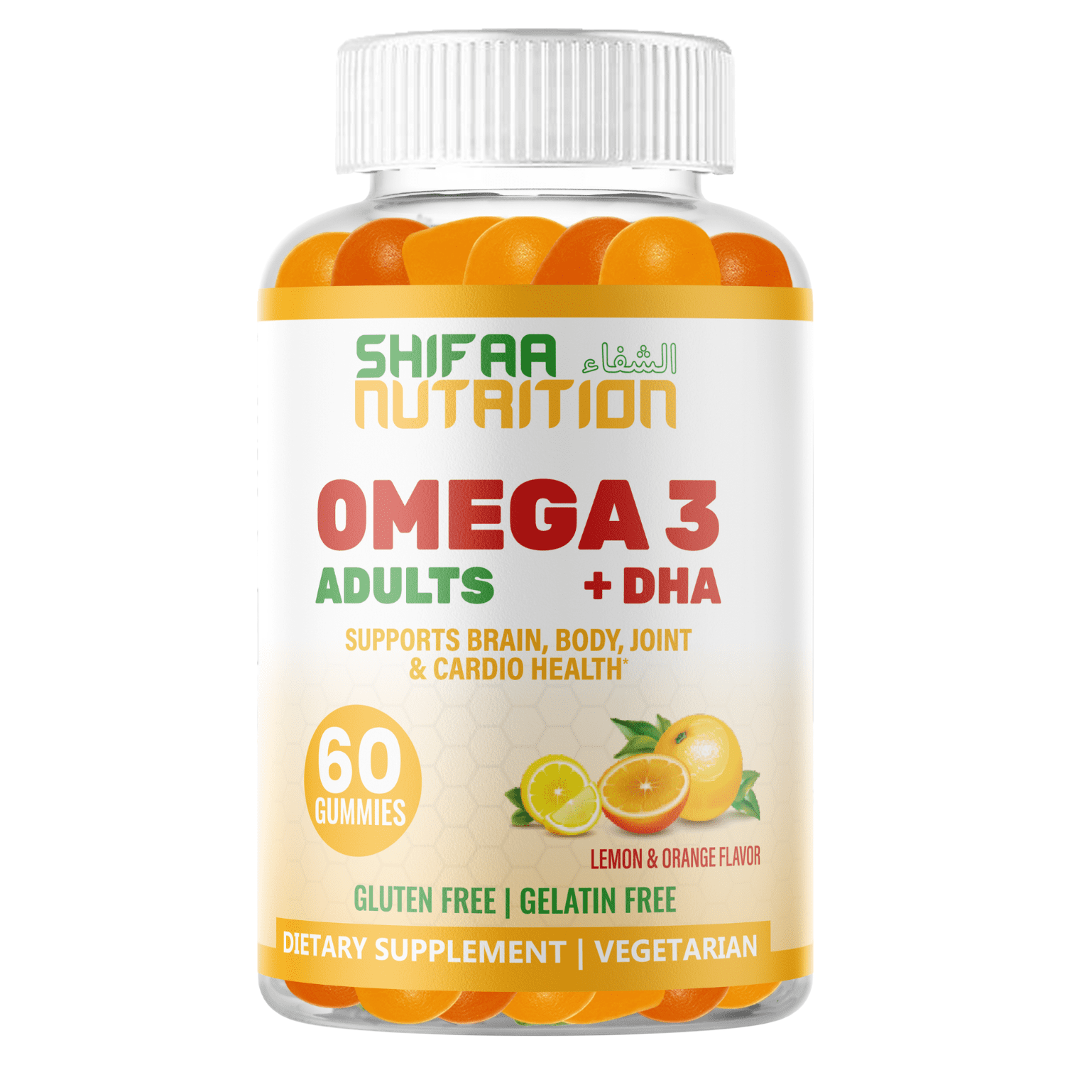 SHIFAA NUTRITION Halal Omega 3-6-9 Gummies, 60 Count | Brain & Cardio ...