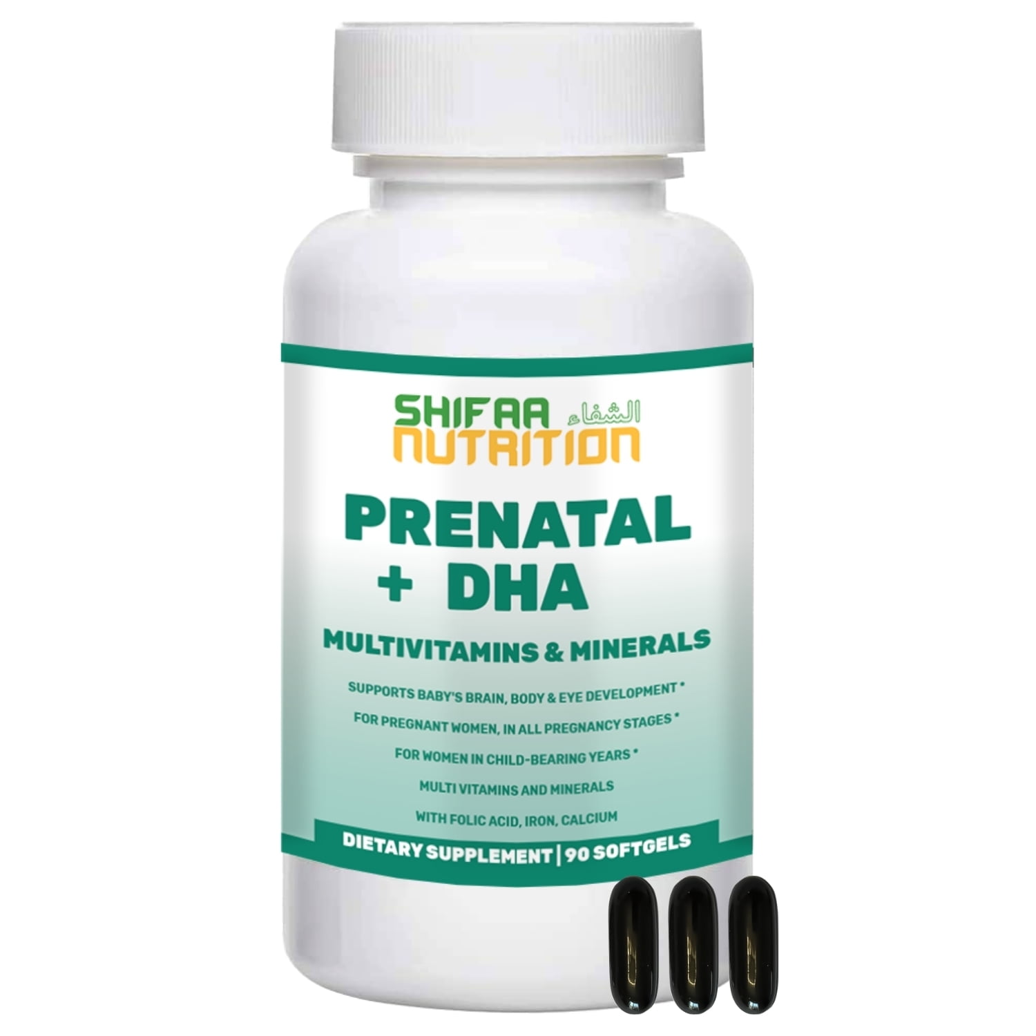 Halal Prenatal Vitamins with DHA, Folic Acid & High Potency Nutrients ...