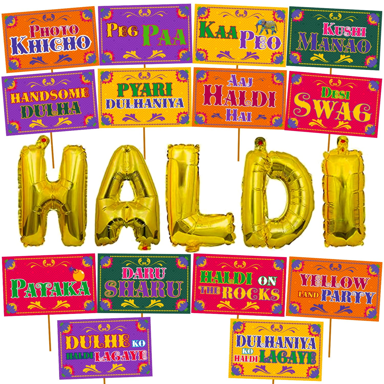 Haldi Ceremony Decoration Items Pack Of 15 Pcs - 1 Haldi Foil Balloons+ ...
