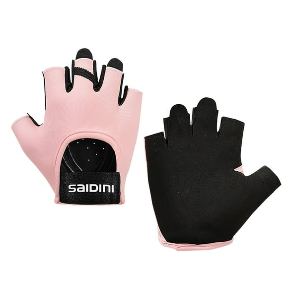 Daqian Half Finger Non-slip Gloves Outdoor Sports Fitness Wear ...