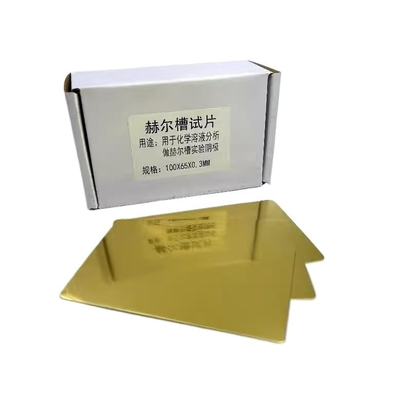 Hall Groove Electroplating Brass Cathode Plate Special for Hull Cell ...