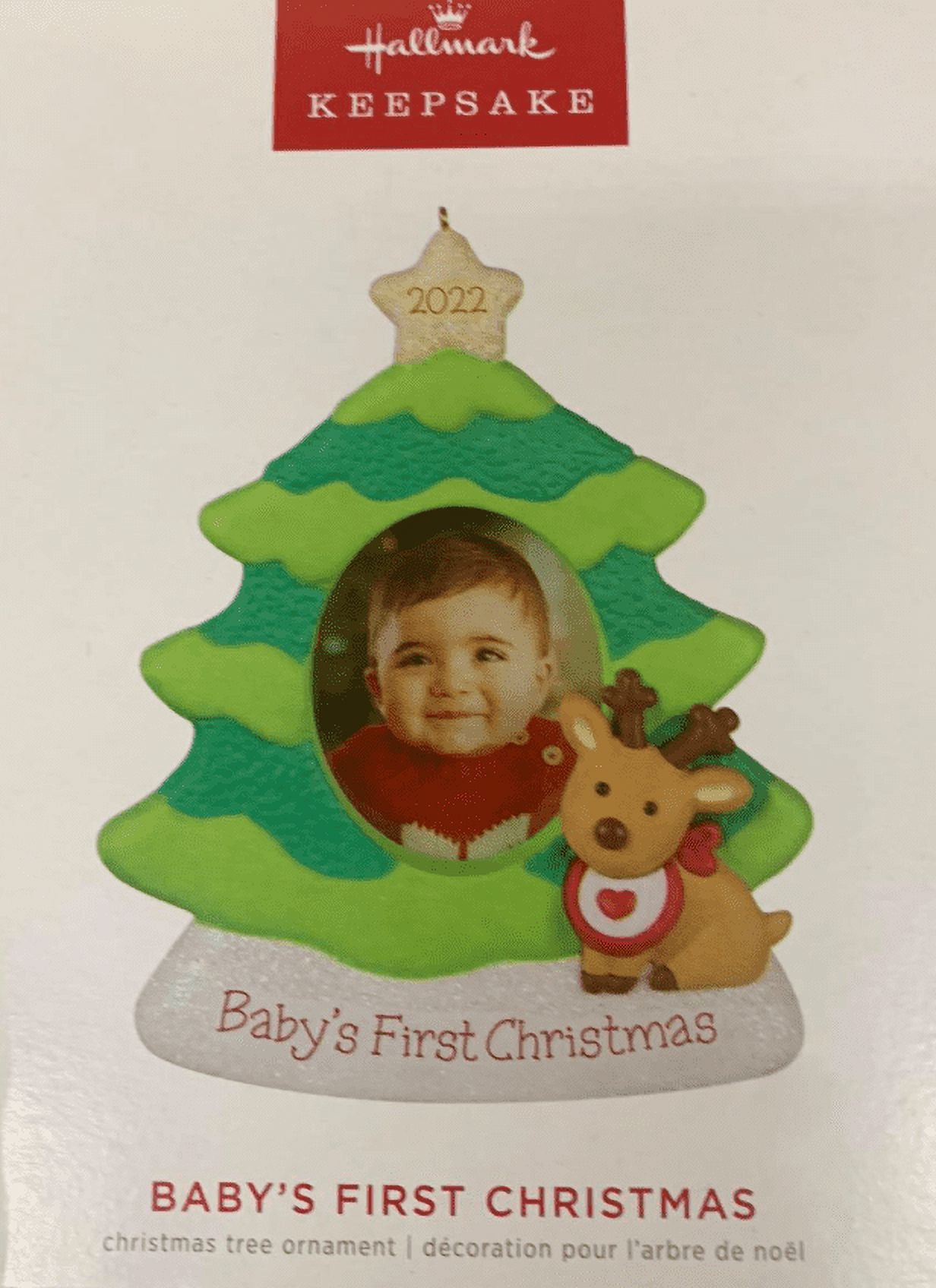 Babys First Christmas Frame