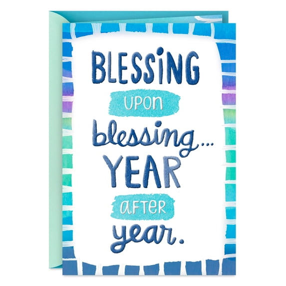 Hallmark Religious Birthday Card (Blessing Upon Blessing) - Walmart.com