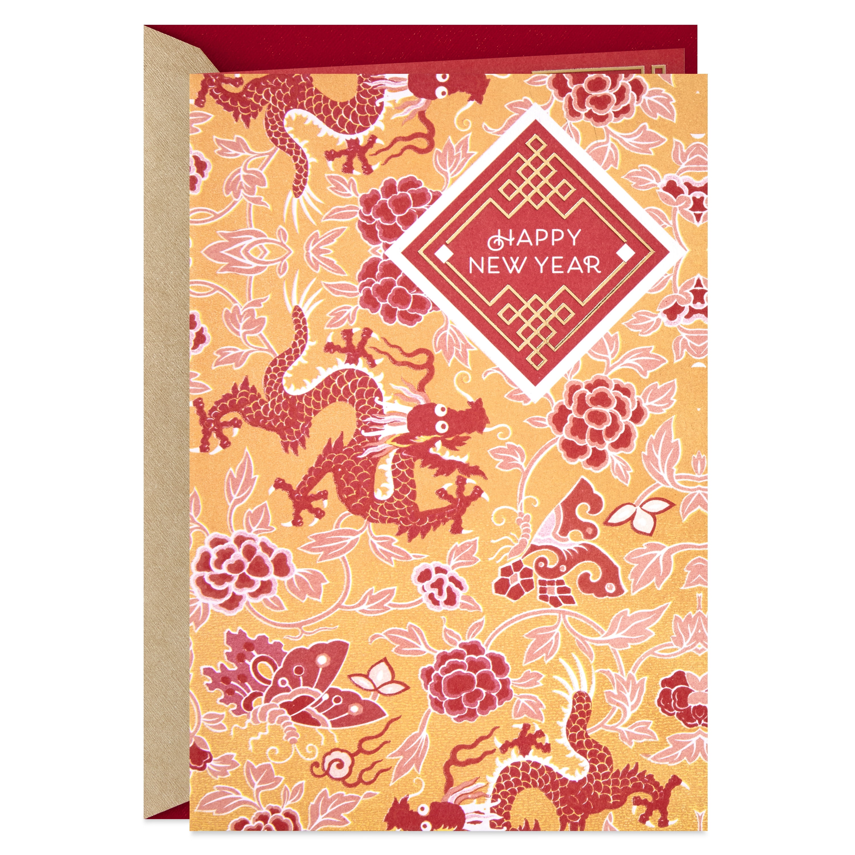Hallmark Eight Bamboo Chinese New Year Card (Happiness and Good Fortune ...