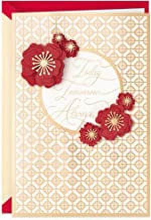 Hallmark Card Wedding Hmk Signature - Walmart.com
