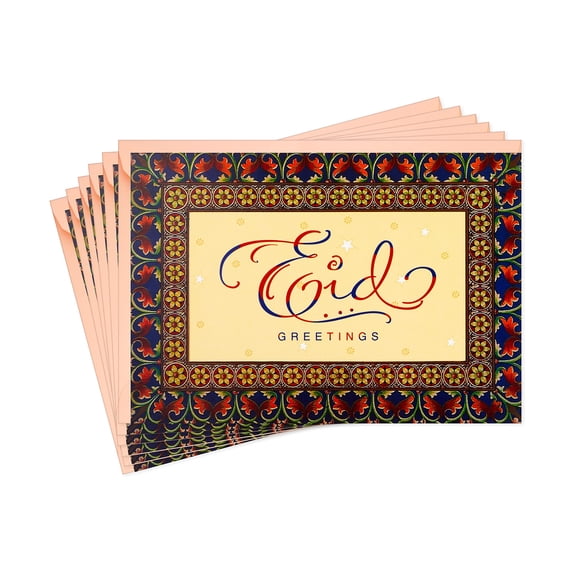 Hallmark Pack of Eid al-Fitr or Eid Al-Adha Cards, Best Wishes (6 Cards ...