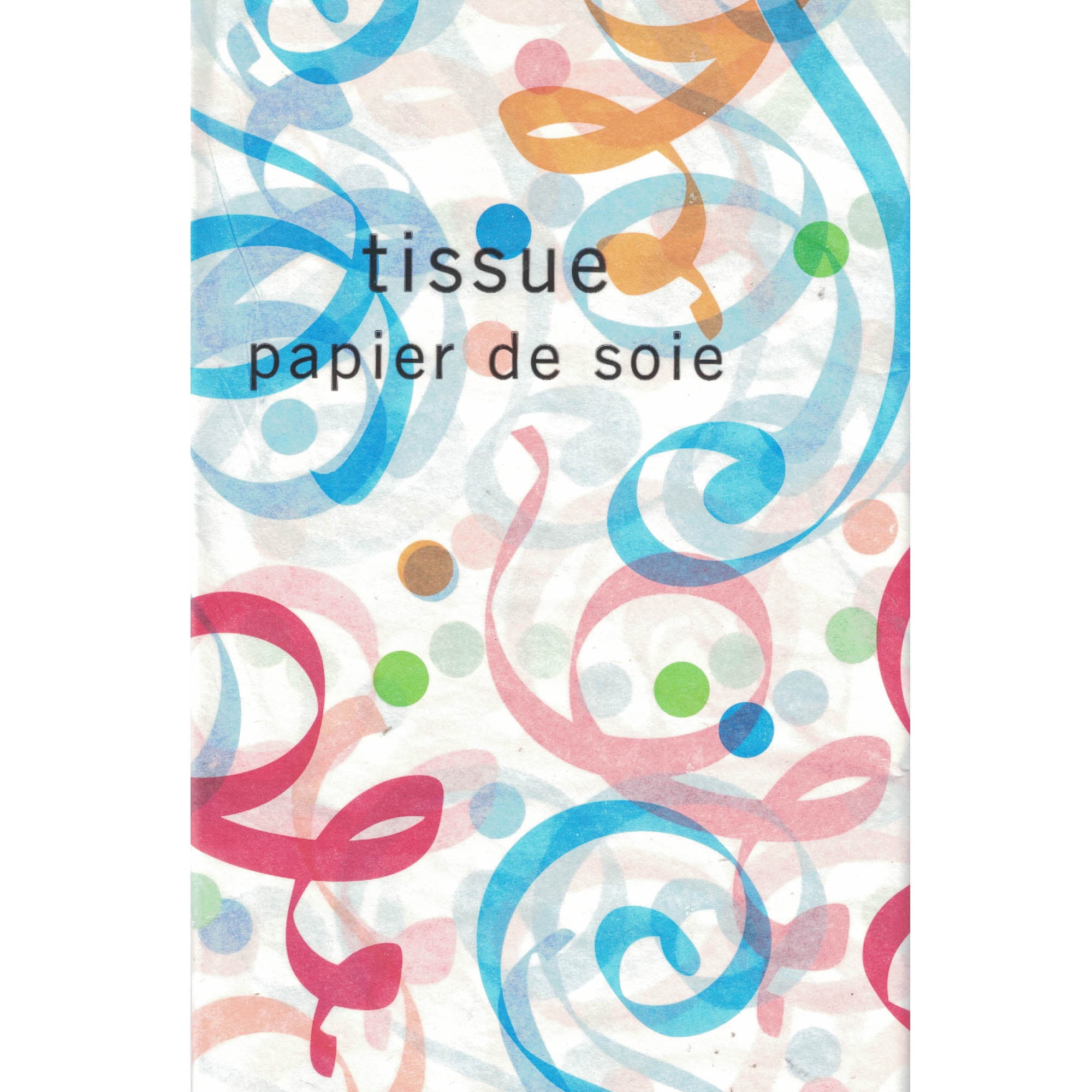 Hallmark 'Party Streamer' Tissue Paper (8 sheets) - Walmart.com