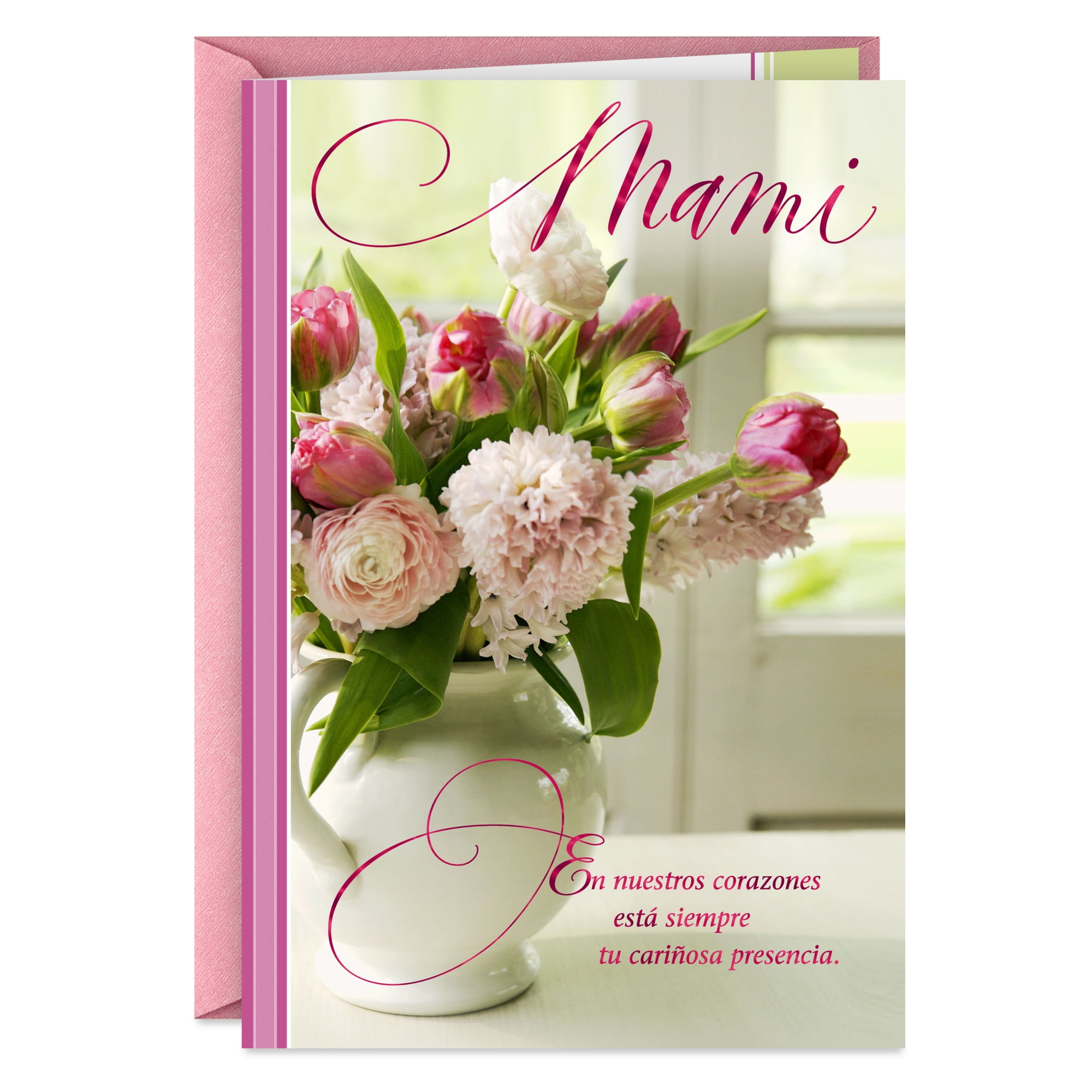 Hallmark VIDA Spanish-Language Birthday Card for Mom From Us (We Always ...