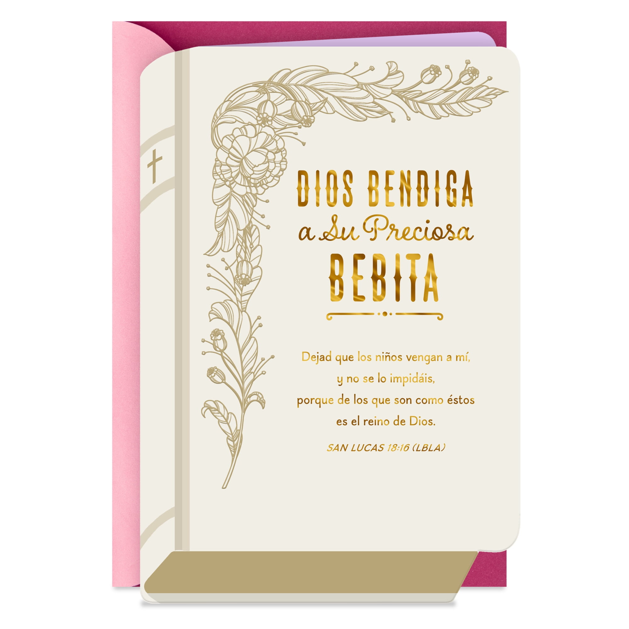 Hallmark VIDA Spanish-Language Religious New Baby Card for Parents (God ...