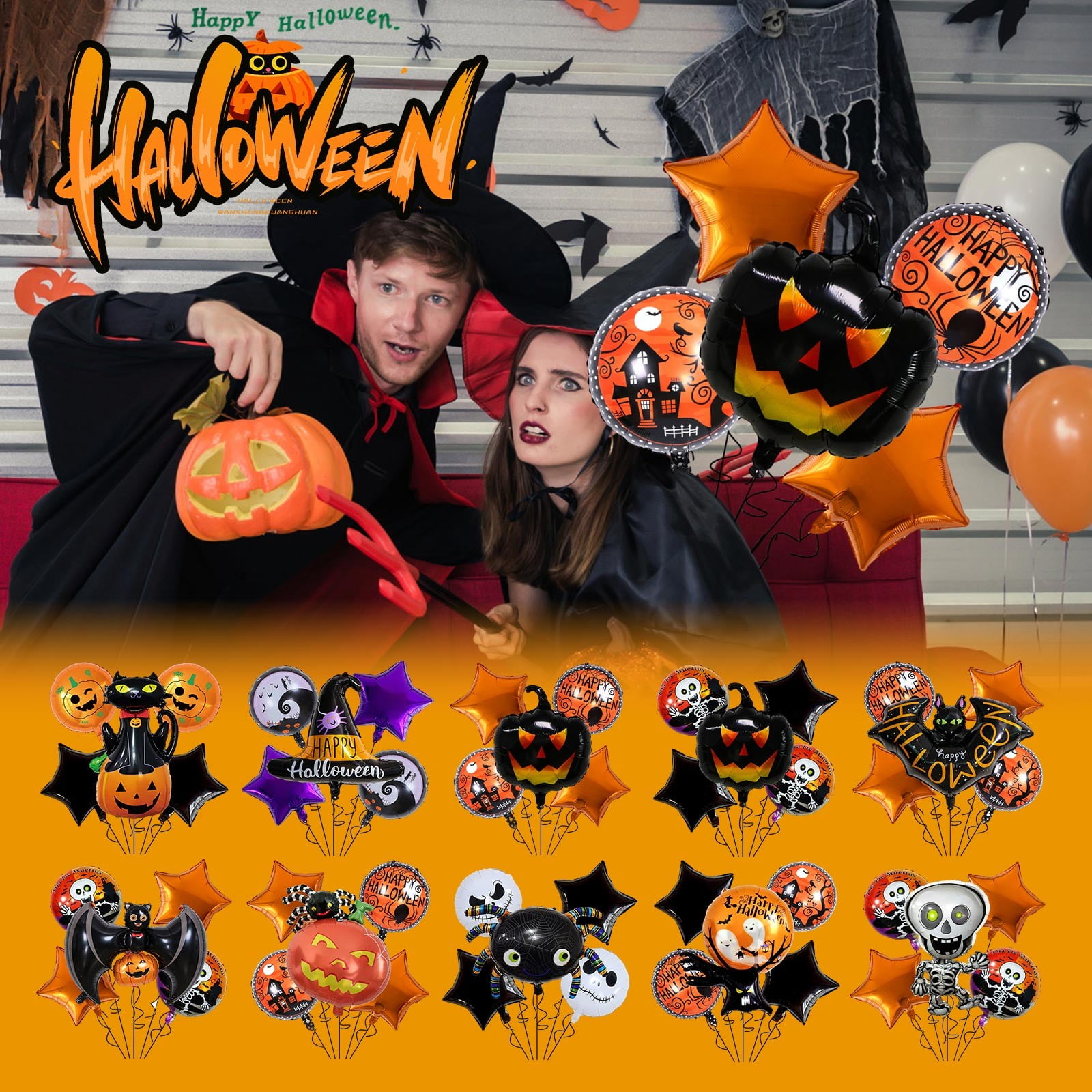 Halloween Balloons Scene Decoration Party Balloons - Halloween ...
