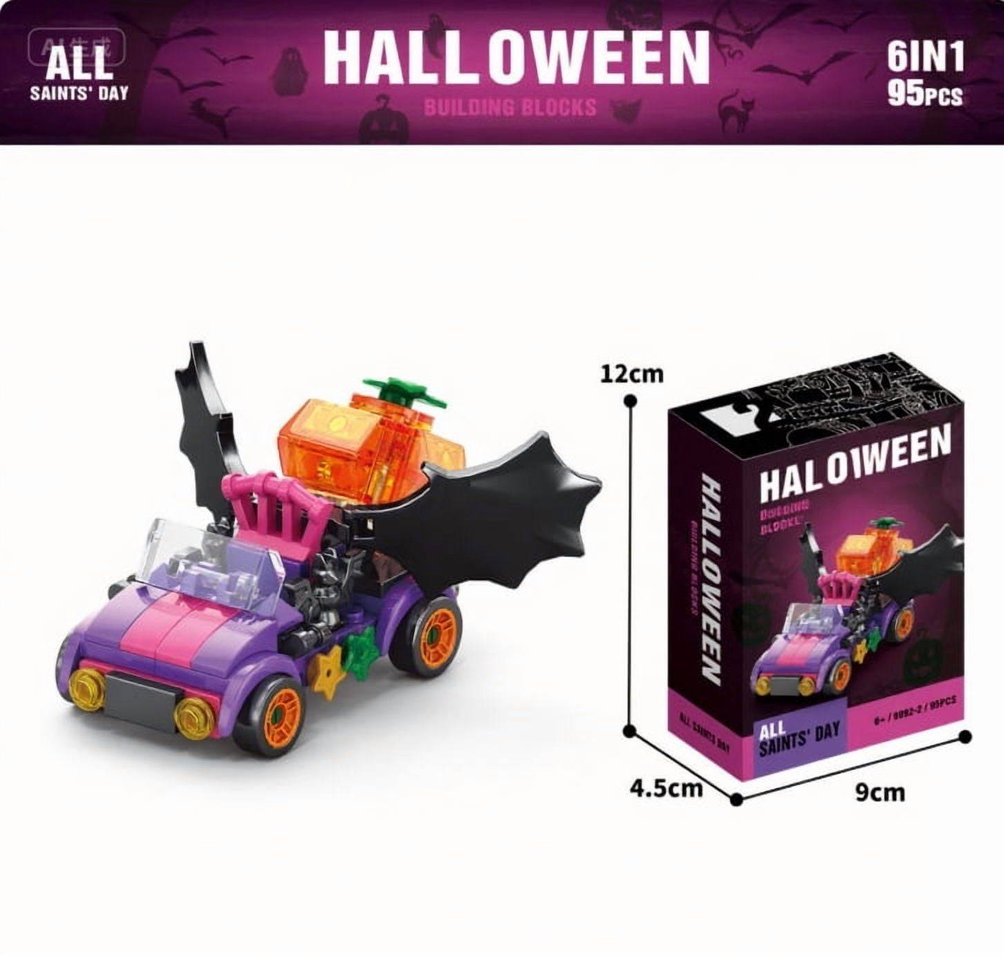Halloween Batmobile Building Blocks Set, Educational Halloween Horror ...