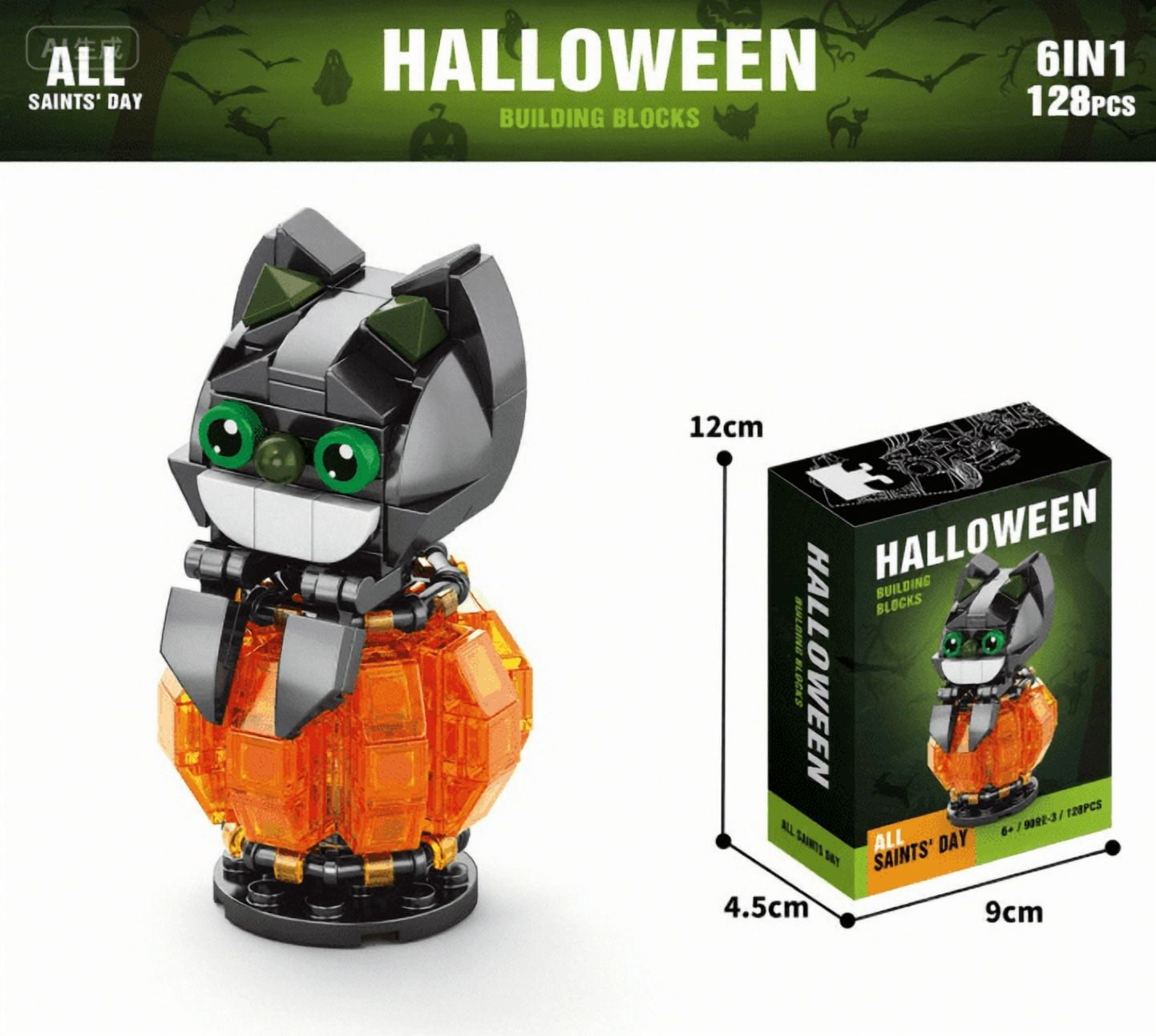 Halloween Cat Pumpkin Lantern Building Blocks Set, Educational ...