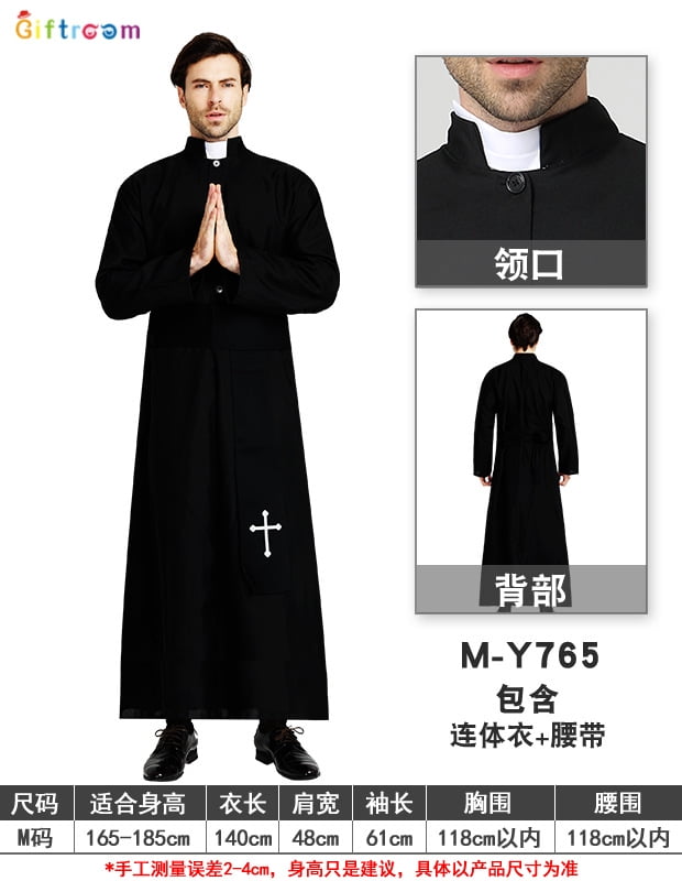 Halloween Costume Adult cosplay Male Missionary Priest Costume Father ...