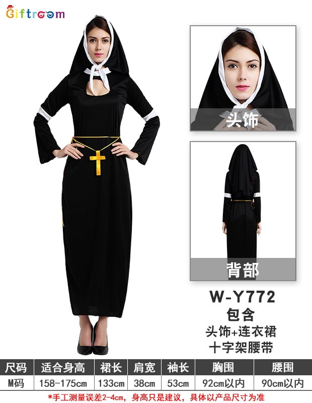 Halloween Costume Adult cosplay Male Missionary Priest Costume Father ...
