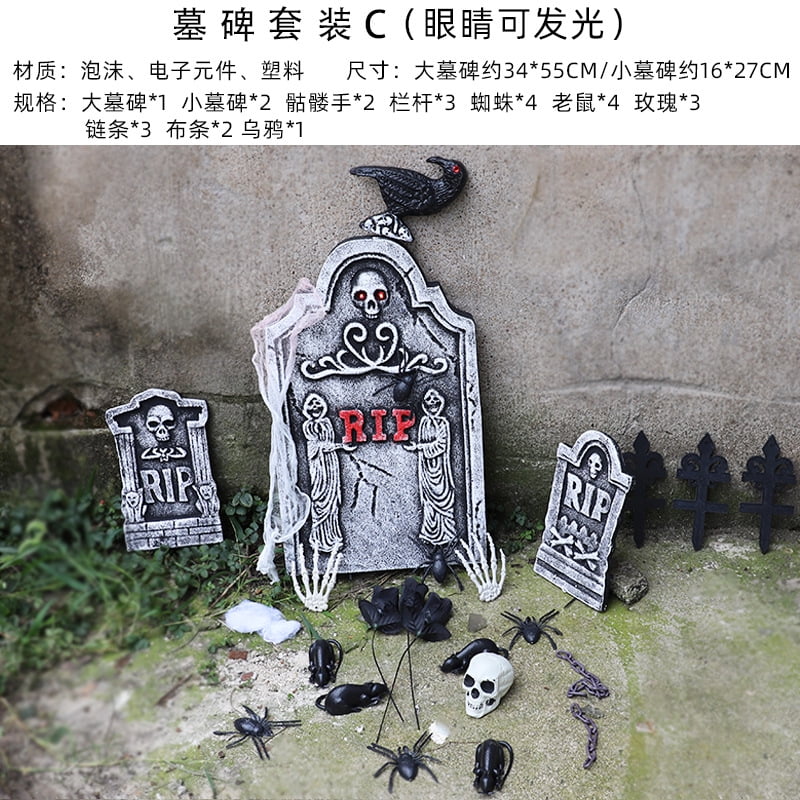 Halloween Decorations Foam Tombstone Set Script Kill Chamber Haunted ...