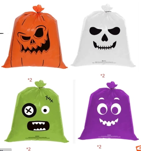 Halloween Lawn Leaf Bags Halloween Porch Decor Garbage Bags Pumpkin Bag ...