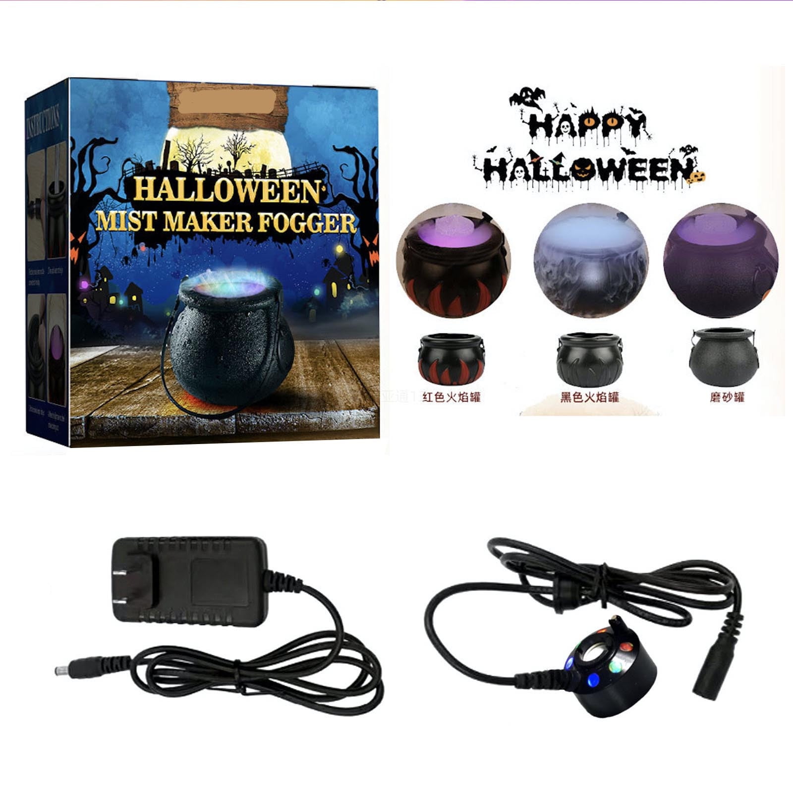 Halloween Lights Witch Light Jar Colourful Led Lights Witch Jar Fogging ...