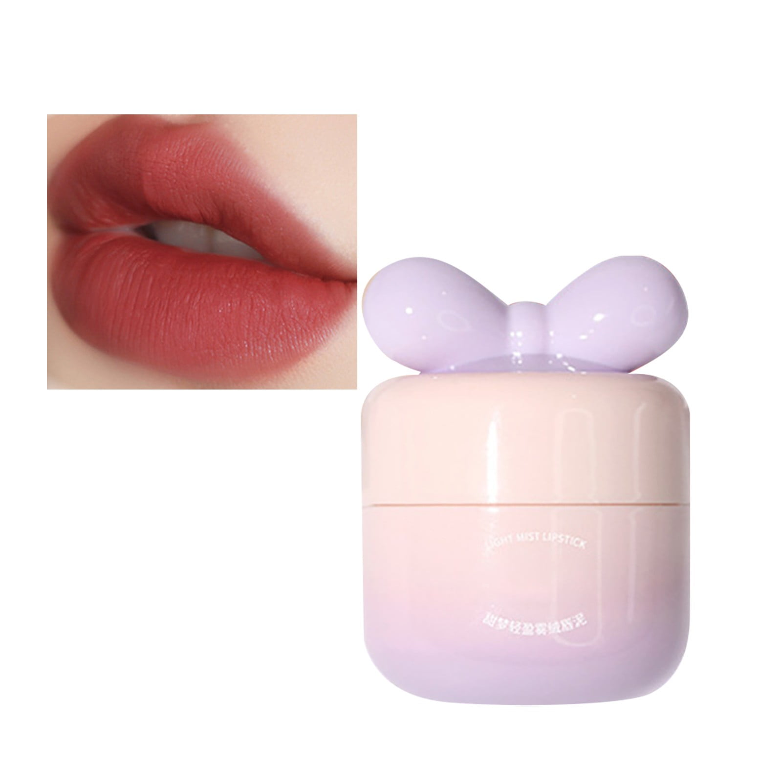 Halloween Savings 2024- 2 Packs Lip Butters,Blurring Pot Lip Blurring Pot Lip Korean Blurring ...