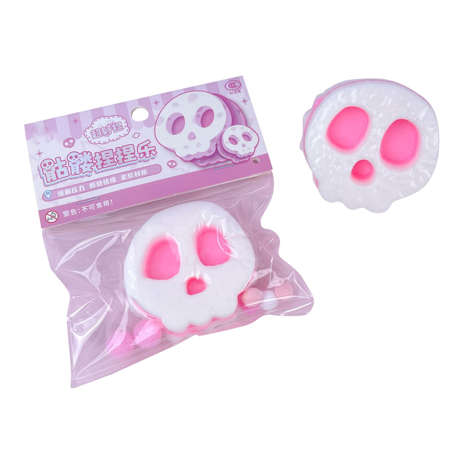 Halloween Skull Squishy Stress Ball - Ghost Face Pinch Doll, Soft ...