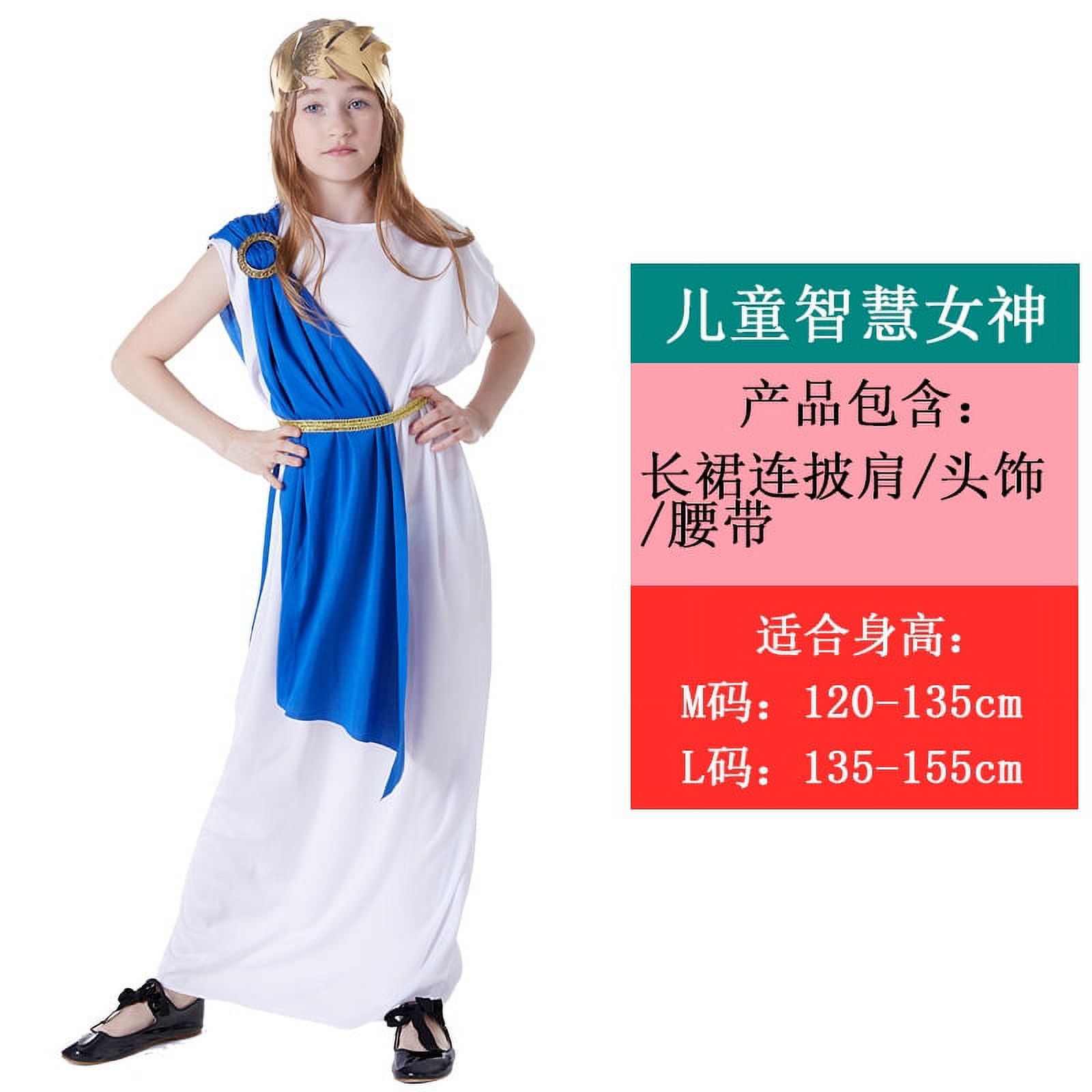 Halloween costume adult female Greek goddess princess dress cos ...